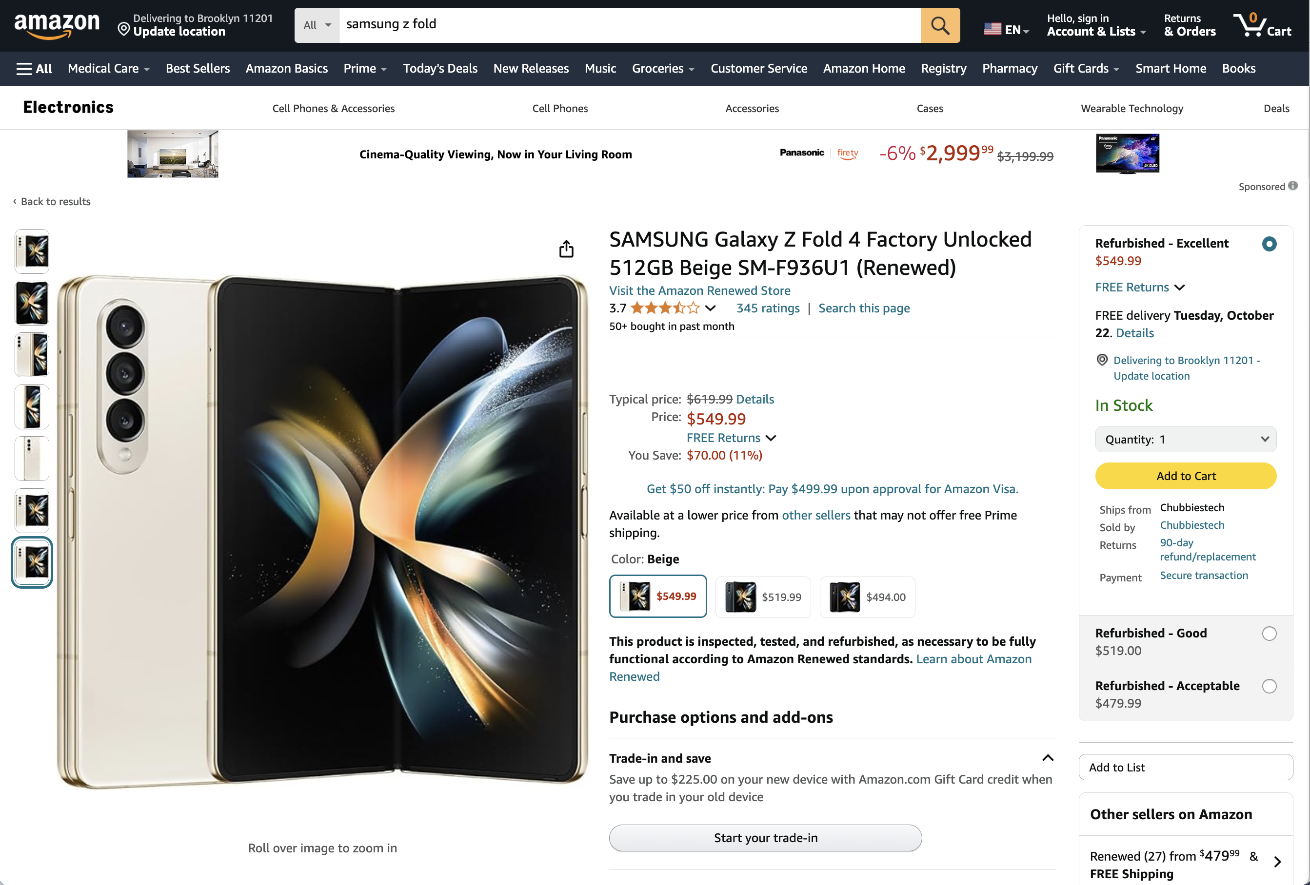 Product Detail Pages - Amazon Seller University - Feedvisor